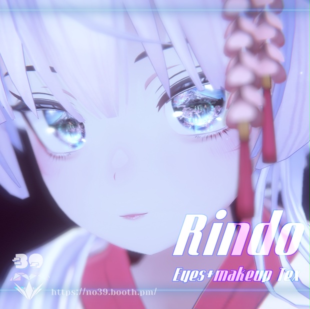【Rindo専用】Spring Story Eyes+Makeup Tex[HD-PSD]♥ - No.39 - BOOTH