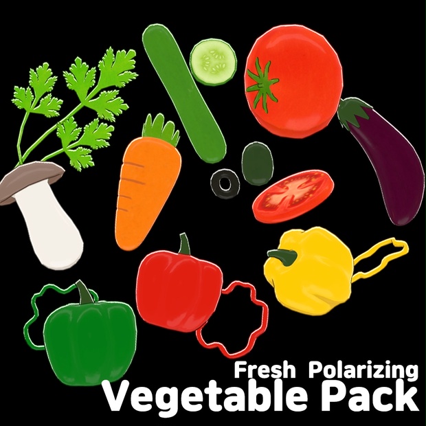 [Warudo Prop] Vegetable Pack / 호불호 야채팩 (Nilo,Standard) - Small Heart ...