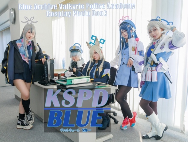 KSPD Blue - Comcam Photograph - BOOTH