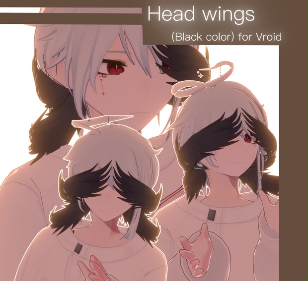 [VRoid] Head wings (black) - saripo - BOOTH
