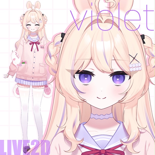 violet 【Live2D / 汎用モデル】 - B2GOM - BOOTH