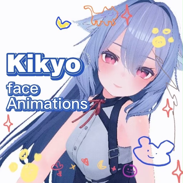 Kikyo face animation 10種類 - maomaochong - BOOTH