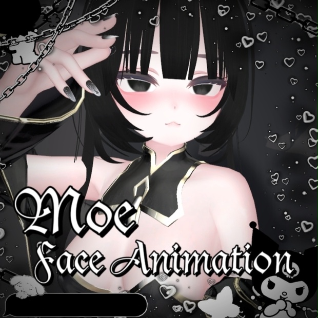 萌 Moe Face Animation 10 種類 - maomaochong - BOOTH