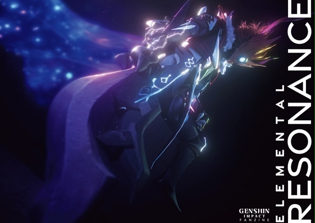 【C105新刊】ELEMENTAL RESONANCE - FATAL FRAME - BOOTH