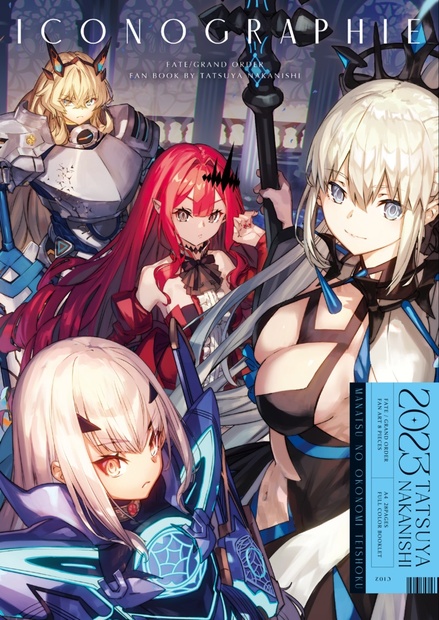 C102 新刊 「 ICONOGRAPHIE」 - tatsuyateisyoku - BOOTH