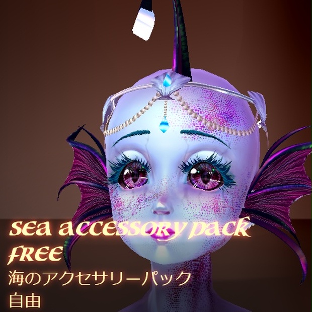 FREE vroid sea themed accessory pack - The_Gambling_Jester - BOOTH