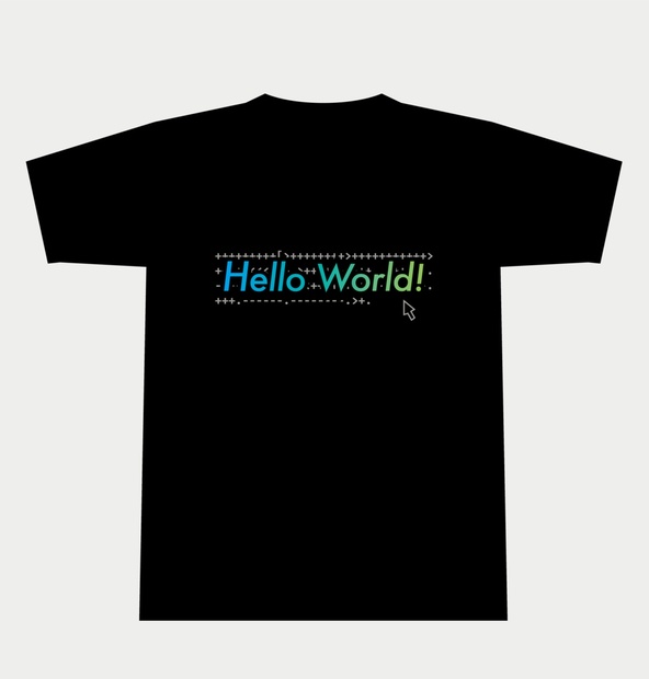 “Hello World!” Tシャツ - whiims - BOOTH