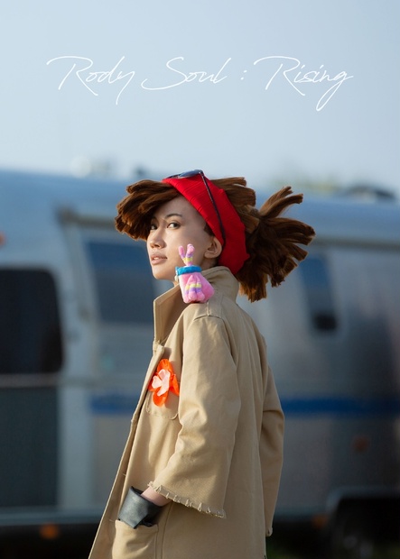 Rody Soul : Rising - 劇団328 - BOOTH