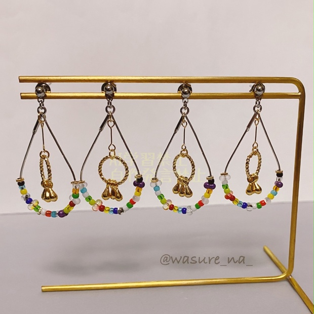 【最遊記】天葬イメージ（三蔵一行） - M16.5／鳥の巣 - BOOTH