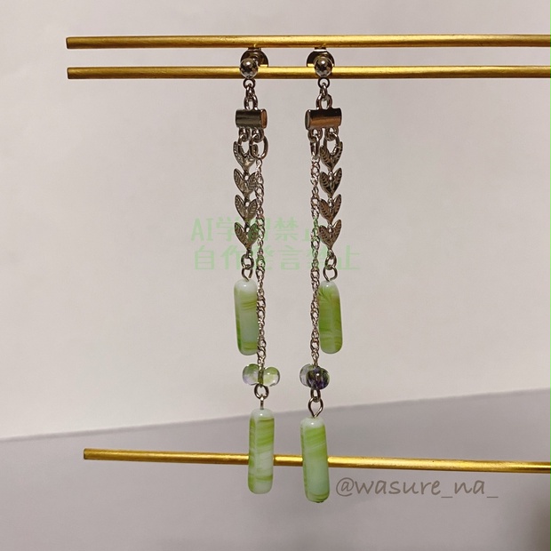 13 八戒（蔦八） イヤーアクセサリー - M16.5／鳥の巣 - BOOTH