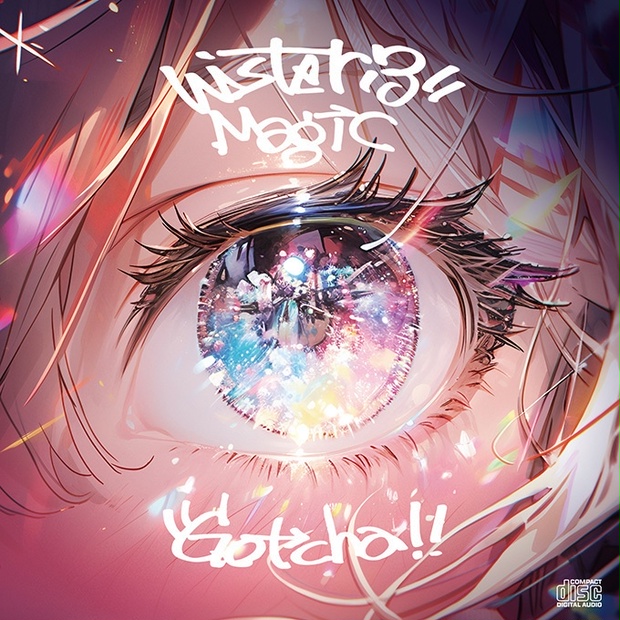 Gotcha!! - うぃすましょっぷ - BOOTH