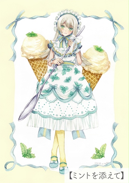 ポストカード vo.1 - &side. - BOOTH