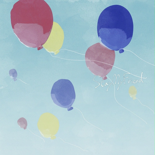 【無料】Stay My Friend【BGM素材】 - DAGA-KIRE SHOP - BOOTH