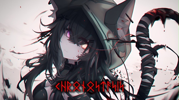Chronostasis(mp3) - CVllXXX Library - BOOTH