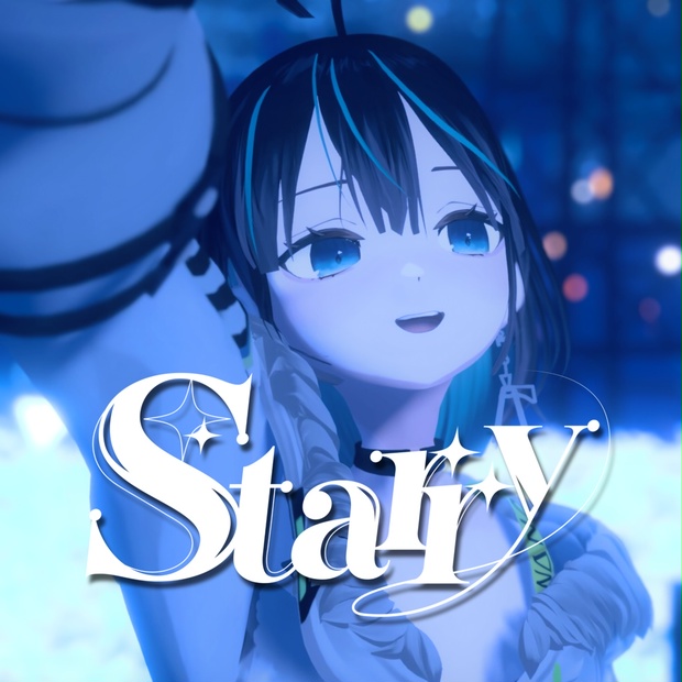 Starry -オリ曲コレクション缶バッチVol.1- - 七夕屋-Sayo Nanashino official goods- - BOOTH