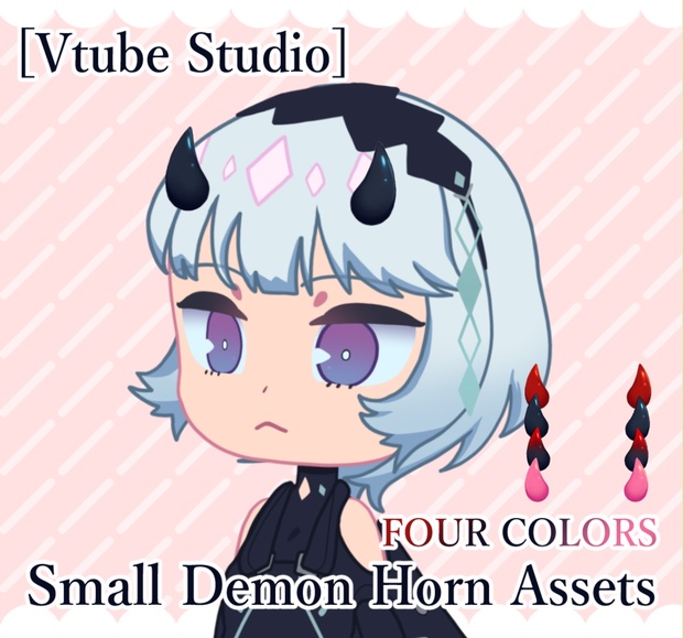 [Vtube Studio] Small Demon Horns Asset - skiyoshi - BOOTH
