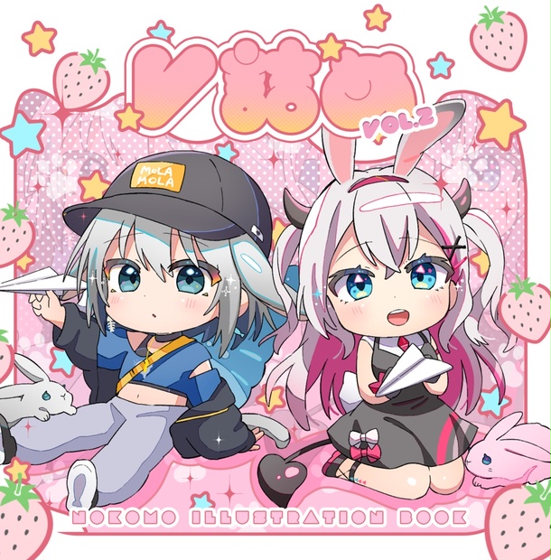 【C103】イラスト本「V詰め」vol.2 - nokomo - BOOTH