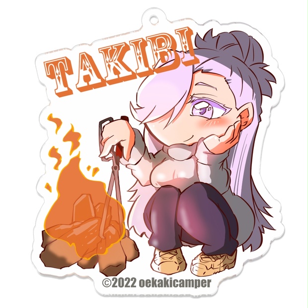 TAKIBI - お絵描きキャンパー.work - BOOTH