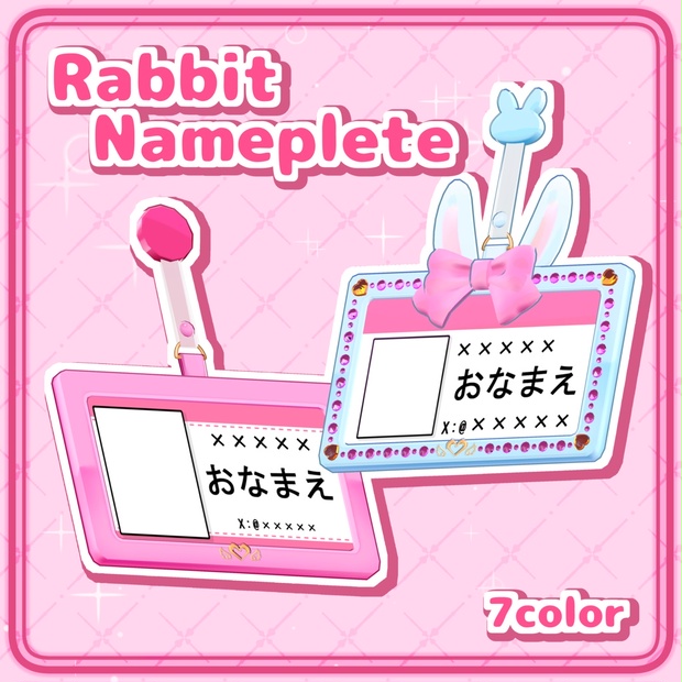 Luu∔rium -ﾙｳﾘｳﾑ- - BOOTH