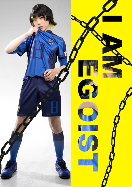 I AM EGOIST - sakuta - BOOTH