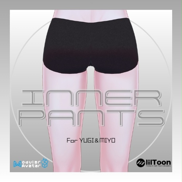 【FREE】YUGI＆MIYO専用 Inner Pants【MA対応】 - SLAY - BOOTH