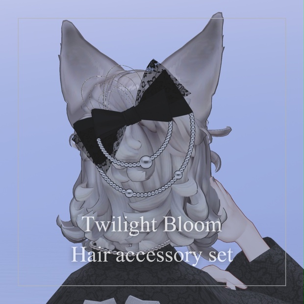 【汎用】Twilight Bloom - SLAY - BOOTH