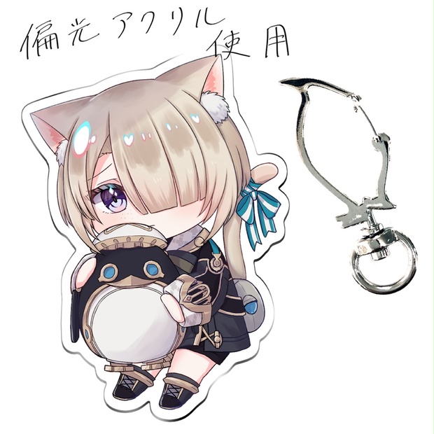 偏光アクリルキーホルダー(猫フレミネ) - (ru)noa - BOOTH
