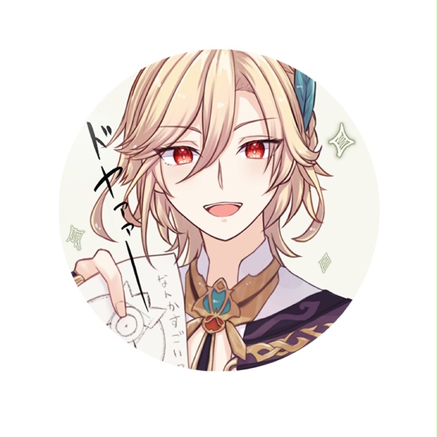 缶バッジ(カーヴェ) - (ru)noa - BOOTH