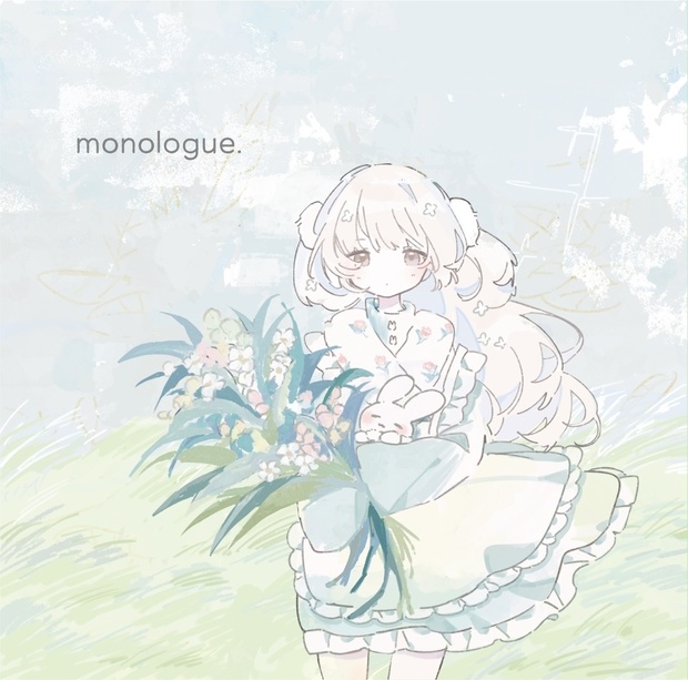 【DL版】monologue. - miya BOOTH - BOOTH