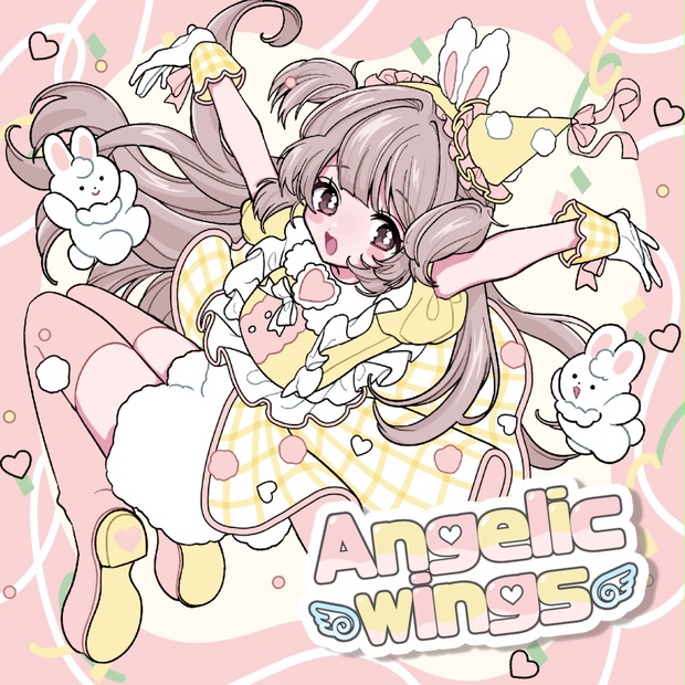 【CD】Angelic Wings - miya BOOTH - BOOTH