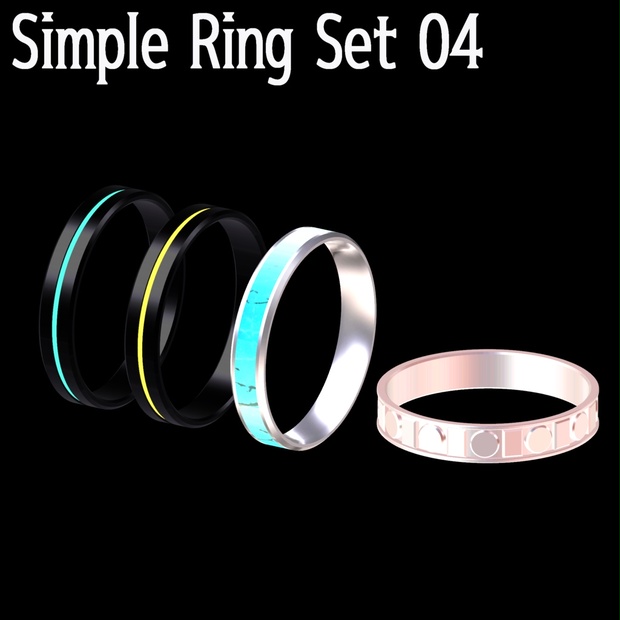 VRC想定モデル『Simple Ring Set04』 - しらなみ雑貨 - BOOTH