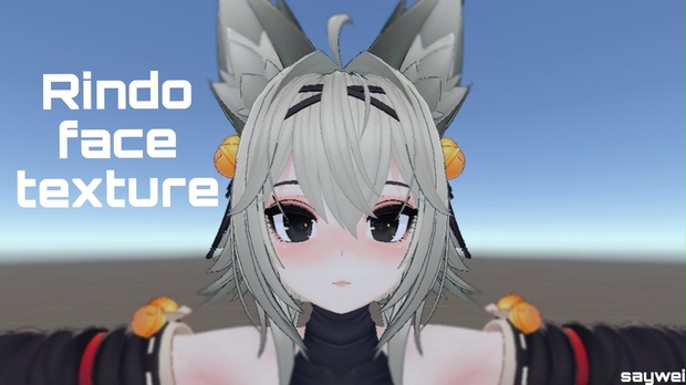 Rindo face texture - texturecreator - BOOTH