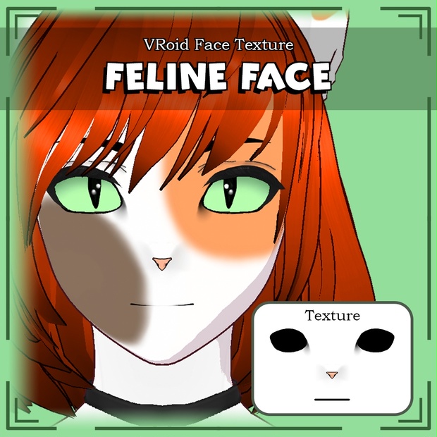 [VRoid] Feline Face Texture - Cake Custom - BOOTH