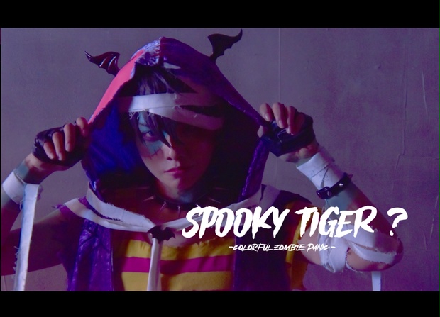 SPOOKY TIGER? - KOF＋R - BOOTH