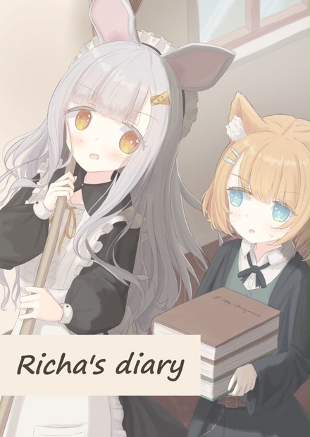 イラスト本「Richa's diary」 - Merrnet - BOOTH