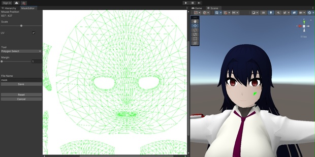 Mask Editor - ひゅーらー - BOOTH