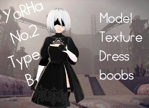 2B NIER MODEL + BODY TEXTURE 【VRoid and VRM】ニーア オートマタ - kurobany - BOOTH