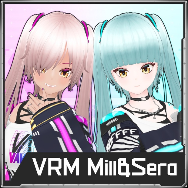 【Free/無料】VRM Set Mill & Sera【VRoid】 - Pseudonynymity - BOOTH