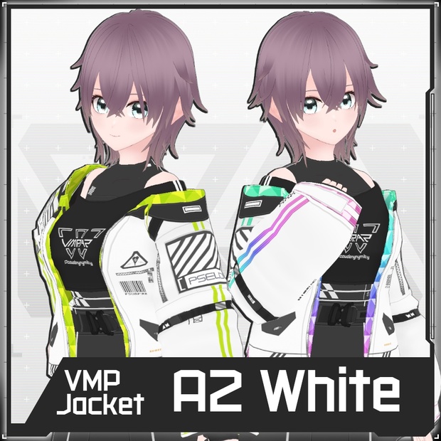 【Free/無料】VMP Jacket:A2 Variable White【VRoid】 - Pseudonynymity - BOOTH
