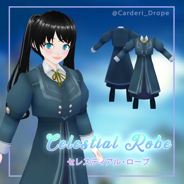 セレスティアル・ローブ || Celestial Robe || .vroid & .vrm & .jpg - Cárderi - BOOTH