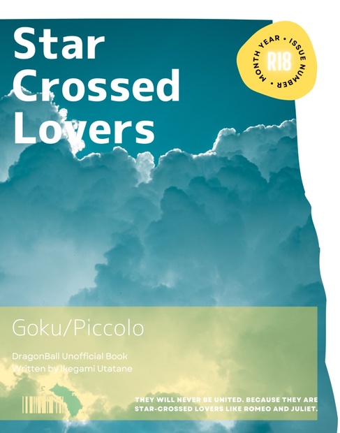 Star Crossed Lovers - bluesmack - BOOTH