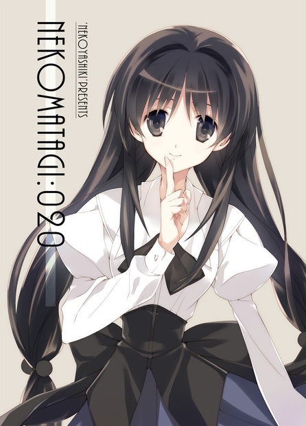 NEKOMATAGI:020 - 猫屋敷 - BOOTH