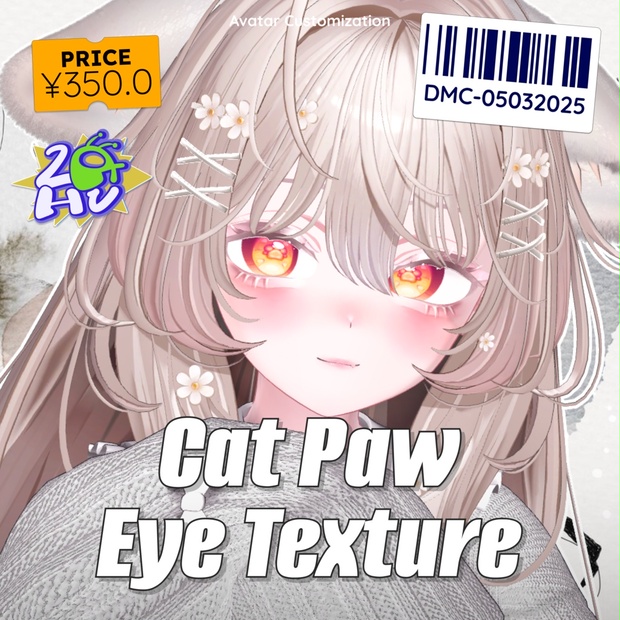 【Supports 9 Avatars】 Cat Paw Eye Texture 😺👁️ - Dismay Custom - BOOTH