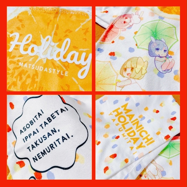 フード付きサマータオル - matsudastyle - BOOTH