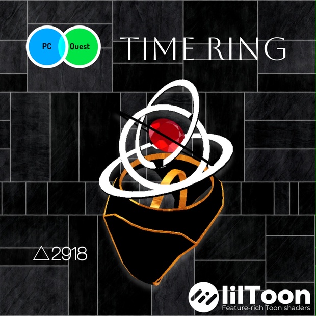 【FREE】Time Ring - Cor。 studio - BOOTH