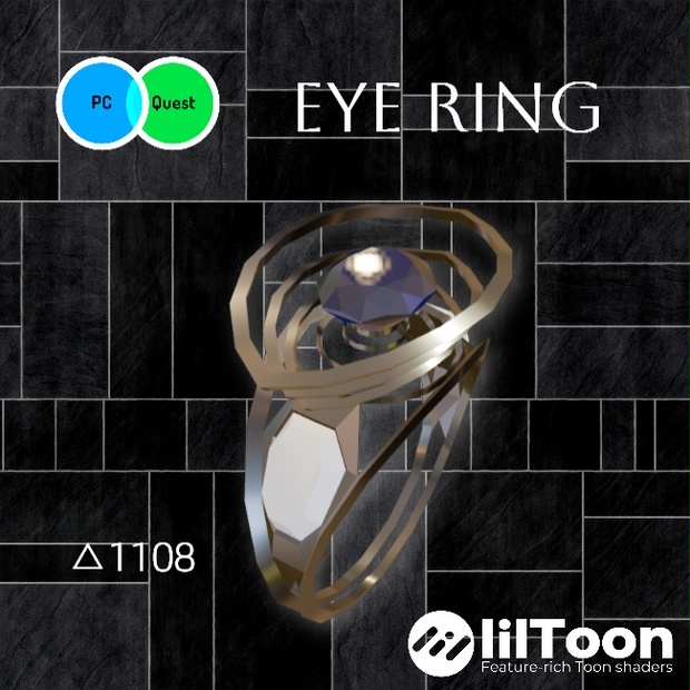 【FREE】Eye Ring - Cor。 studio - BOOTH