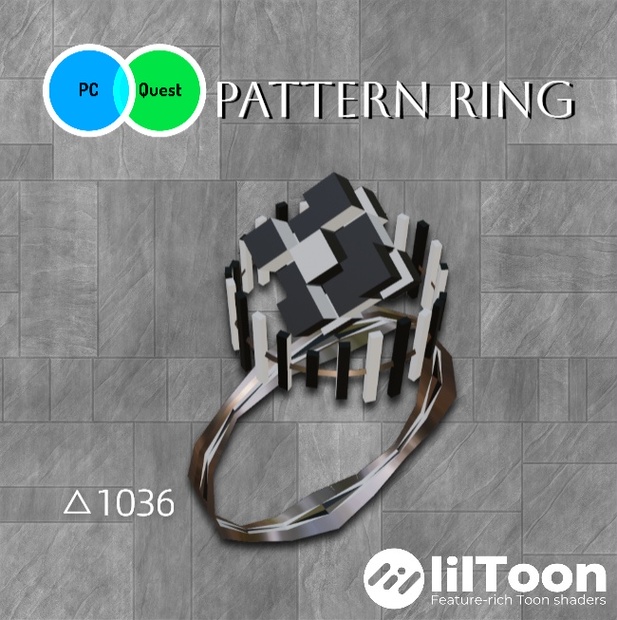 【FREE】Pattern Ring - Cor。 studio - BOOTH
