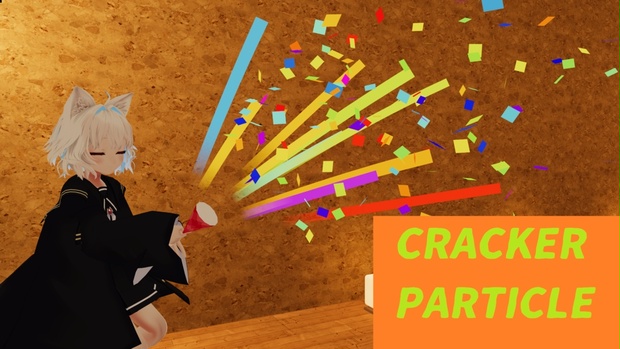 [VRChat]CRACKER PARTICLE - shop-bluegie - BOOTH
