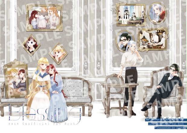 Blessing - ジルコニア - BOOTH