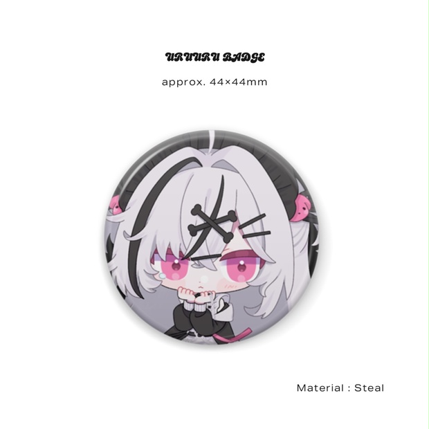 URUURU BADGE - INGKSHOP - BOOTH